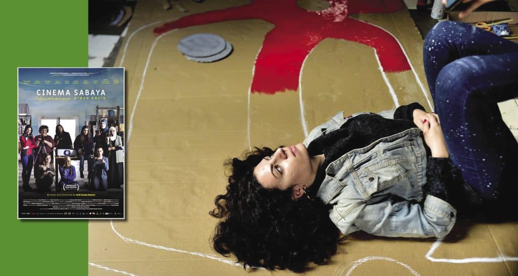 Reel Time with Sister Rose - Cinema Sabaya & More